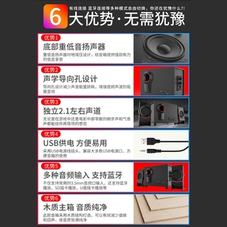 USB Bass Speaker Set Bluetooth Strong Bass Stereo Surround Sound Box ...