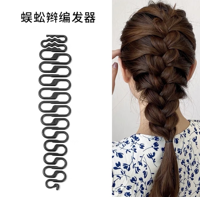 AIDA. Korean Centipede Braid Fast Side Braided Hair Coiled Styling ...