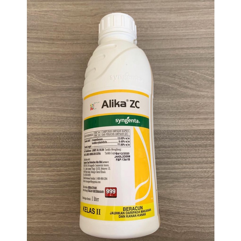 Alika ZC 1L [Racun Ulat Serangga Lalat Putih Kutu] | Shopee Malaysia