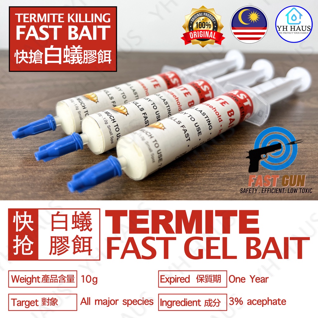 FAST GUN Termite Killer Gel Bait (10g) Ubat Anai Anai Semut Putih ...