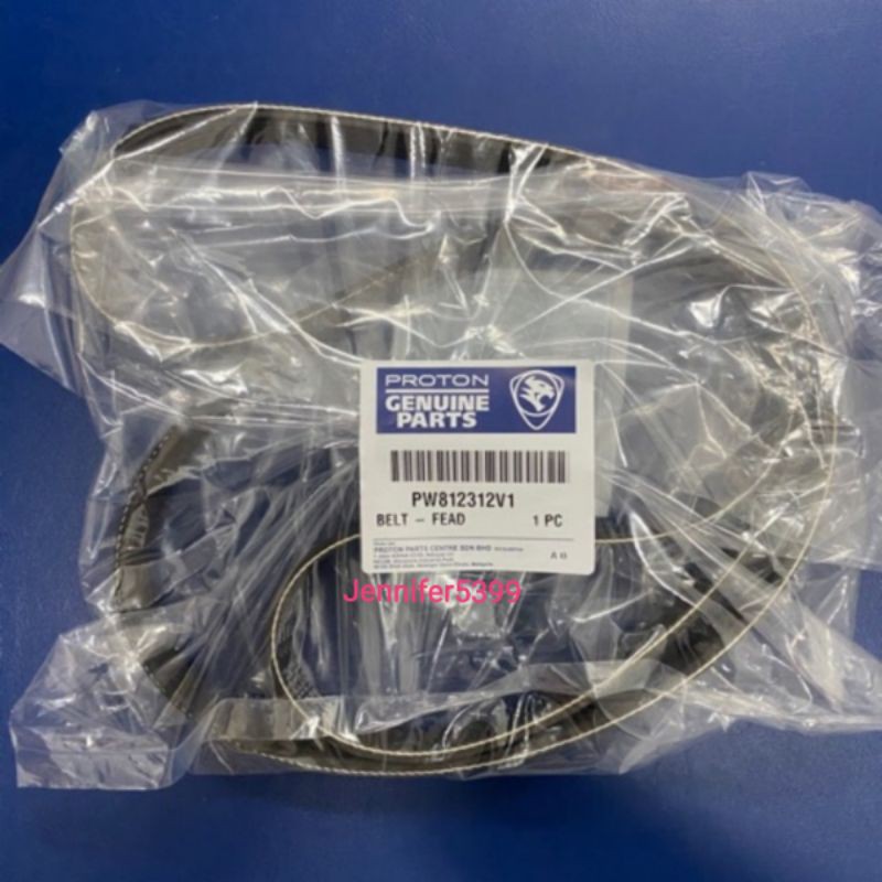 Original Proton Saga FLX PREVE EXORA BOLD IRIZ SUPRIMA S PERSONA VVT ...