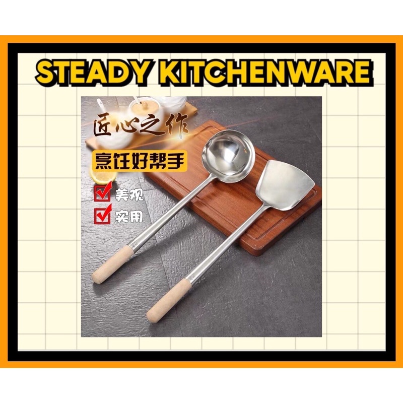 Professional Stainless Steel Wooden Handle Ladle And Turner,Cook Stir ...