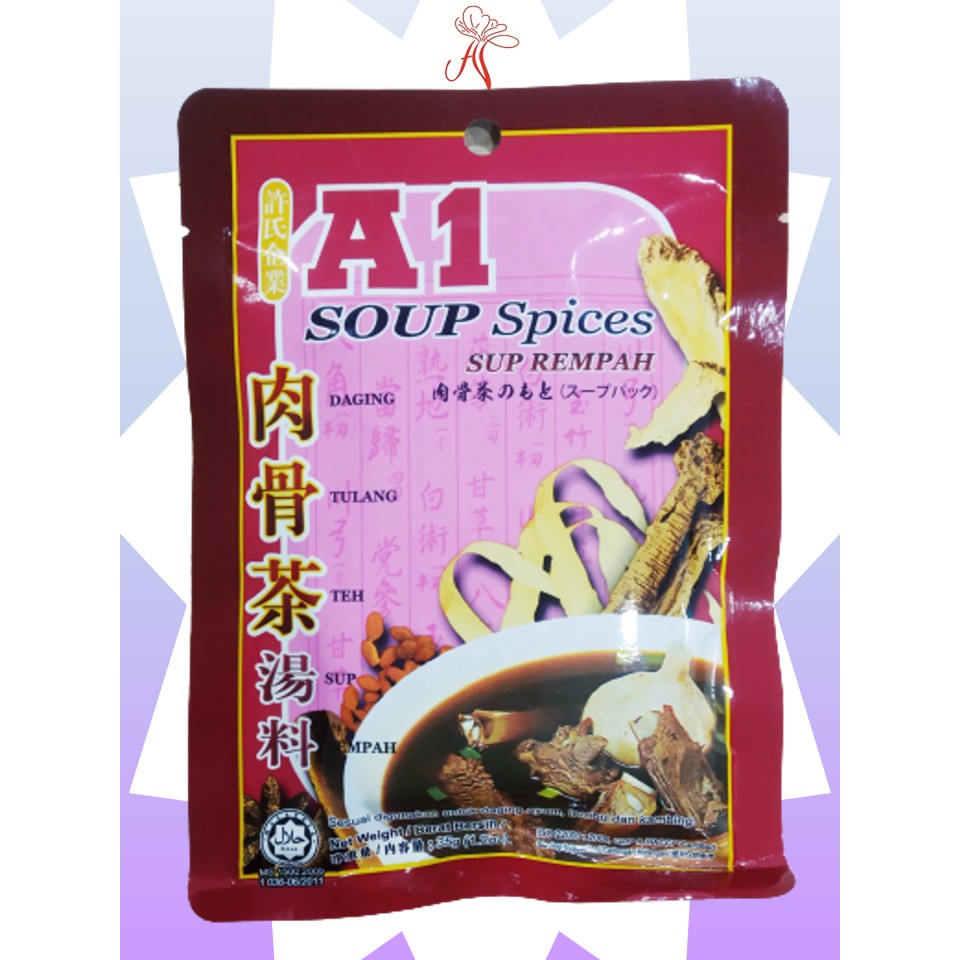 A1 Rempah Sup 35g | Bak Kut Teh 肉骨茶 | Halal | Shopee Malaysia