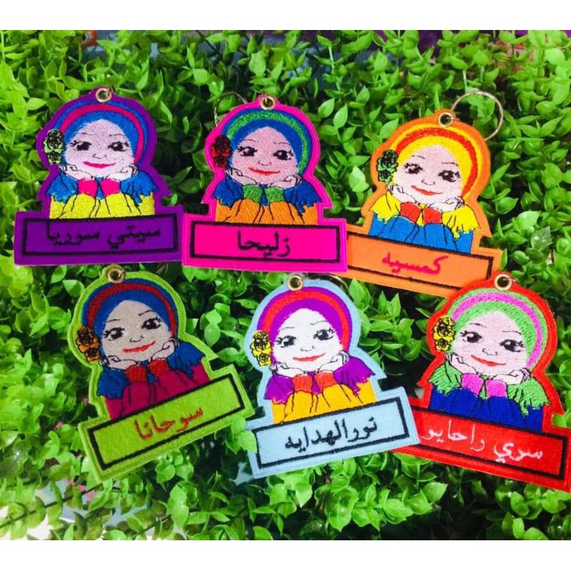 🤩 Embroidery Keychain🥰 Multiple Design 🎀 rantai kunci sulam 🌺 | Shopee ...