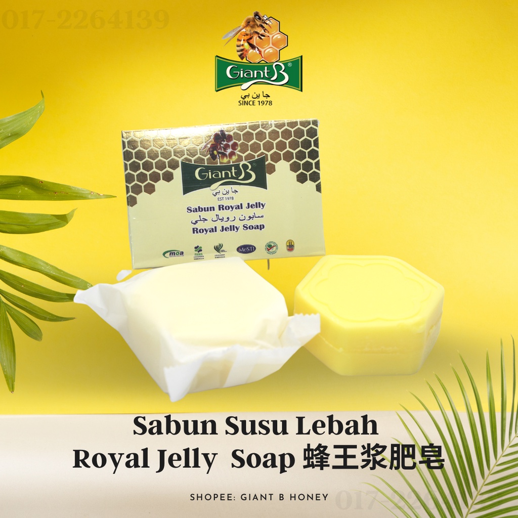 Soap Royal Jelly Soap Giant B Sabun Royal Jelly 蜂皇浆肥皂 | Shopee Malaysia