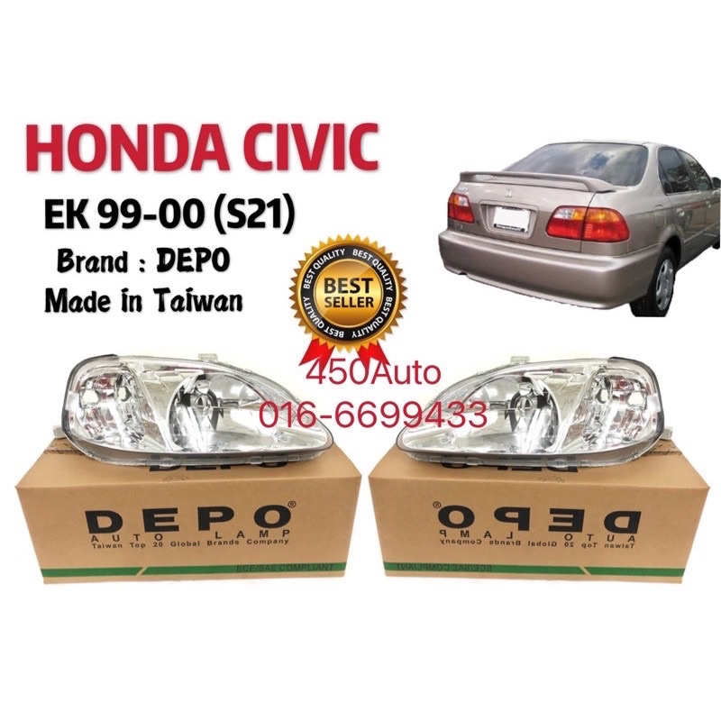 DEPO HONDA CIVIC EK EK99 HEAD LAMP CHROME // S21 LAMPU DEPAN DAPAN ...