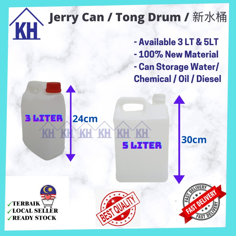 New Material Water Storage 5Liter Jerry Can Drum Plastic Container Tong ...