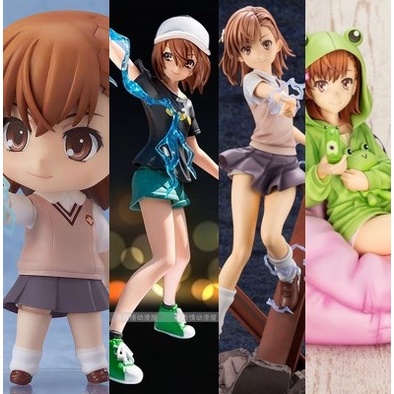 Anime Toaru Kagaku no Railgun S: Mikoto Misaka Nendoroid #345 Gekota ...