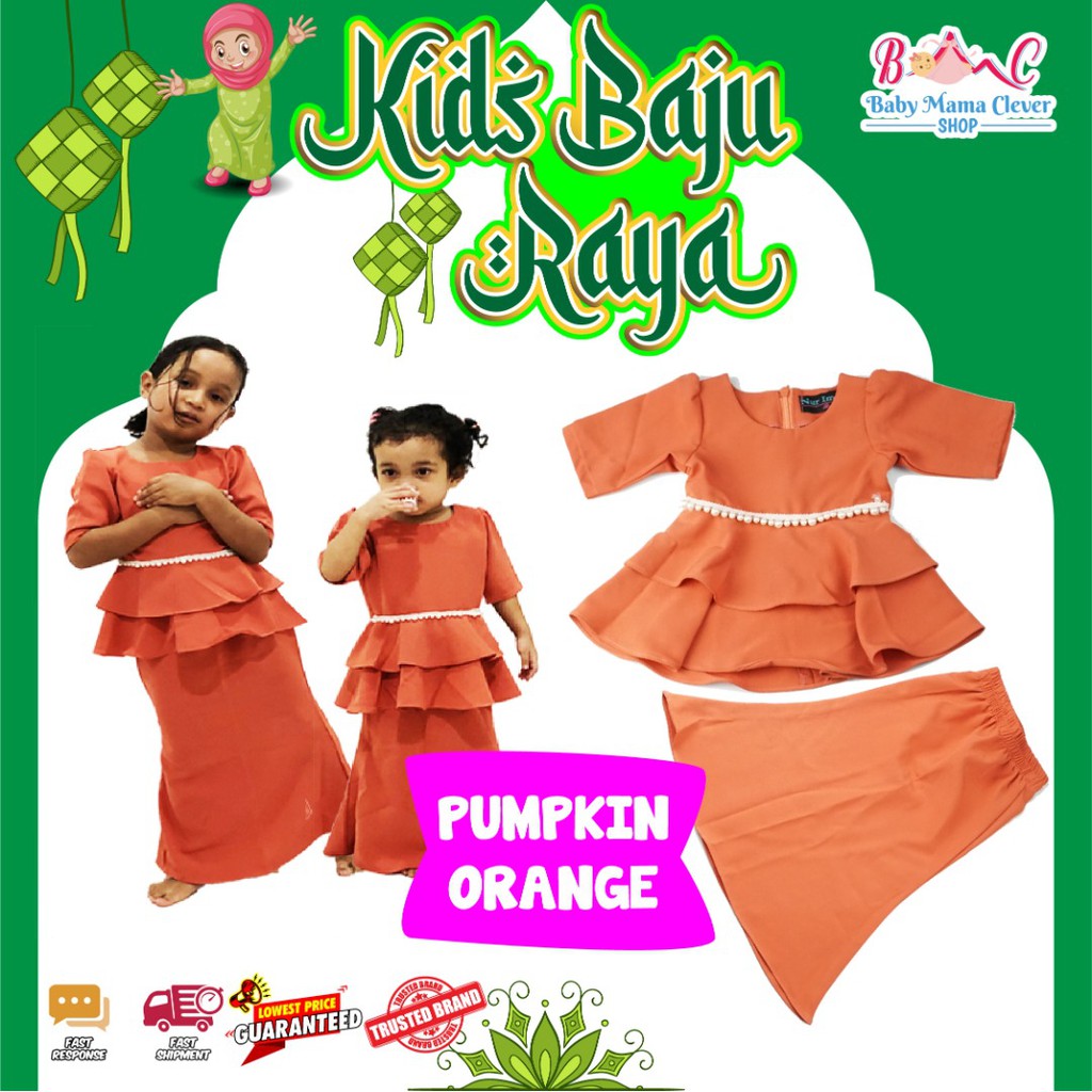 baju raya budak perempuan 2024 merah bata baby girl brick red baju raya ...