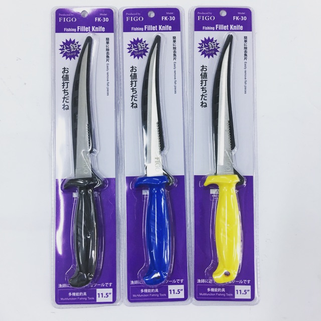 Figo Fishing Fillet Knife 11.5“ | Shopee Malaysia