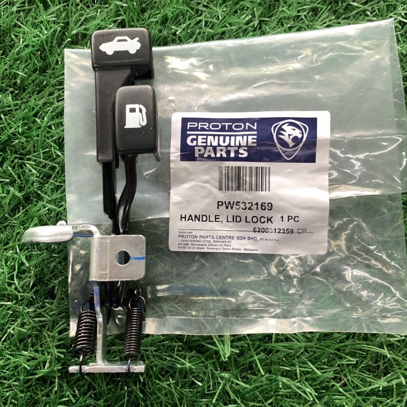 PW532169 PROTON WAJA PERSONA GEN2 SAVVY HANDLE BOOT / REAR BONNET ...