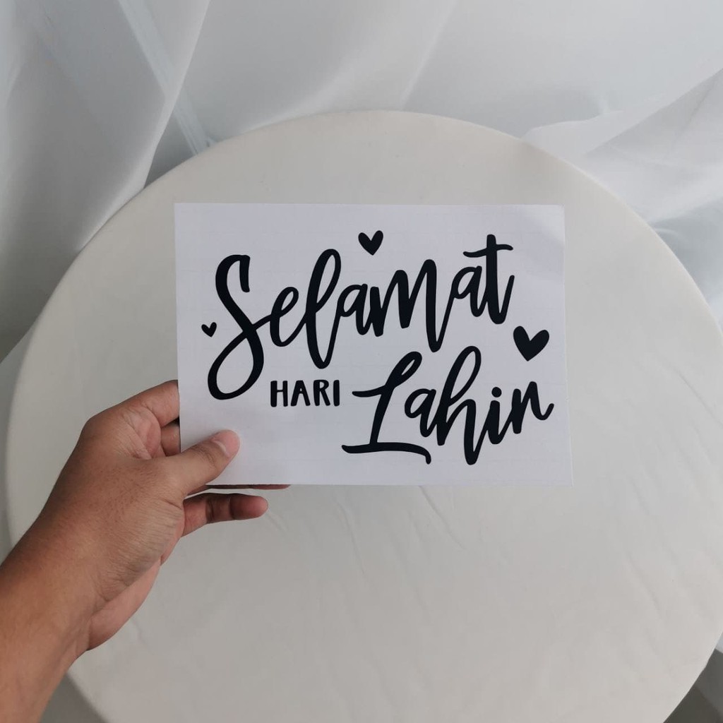 Selamat Hari Lahir Sticker Bobo Balloon Ulang Tahun Kelahiran Kek Vinyl ...