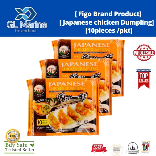 FIGO JAPANESE CHICKEN DUMPLING 200gm 日式鸡肉饺子 | Shopee Malaysia