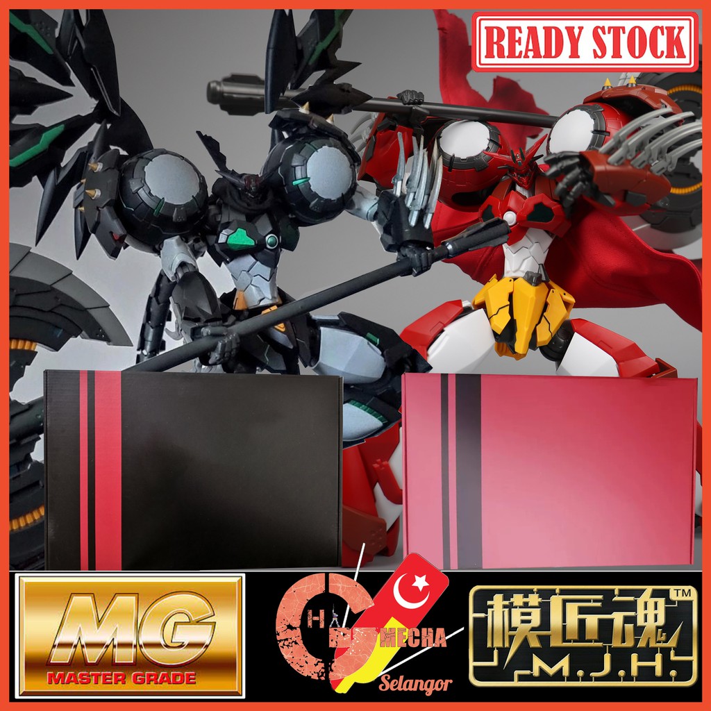 [MJH] Red Black Getter Robo Devolution RIOBOT Getter 1 Devolution Ver ...