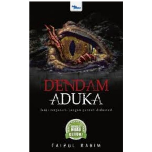 Novel Seram BUKU Prima: Dendam Aduka - Faizul Rahim (NEW OLD STOCK ...