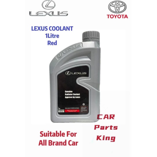 ( 100% ORIGINAL ) LEXUS LONG LIFE COOLANT 1LITRE ( RED ) ( 08889-80082 ...