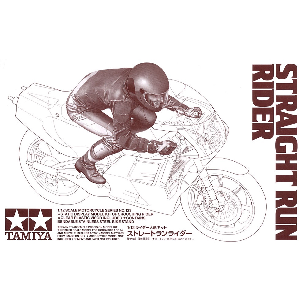 Bike Model 1/12 Tamiya Straight Run Rider Plamo Modelkit | Shopee Malaysia
