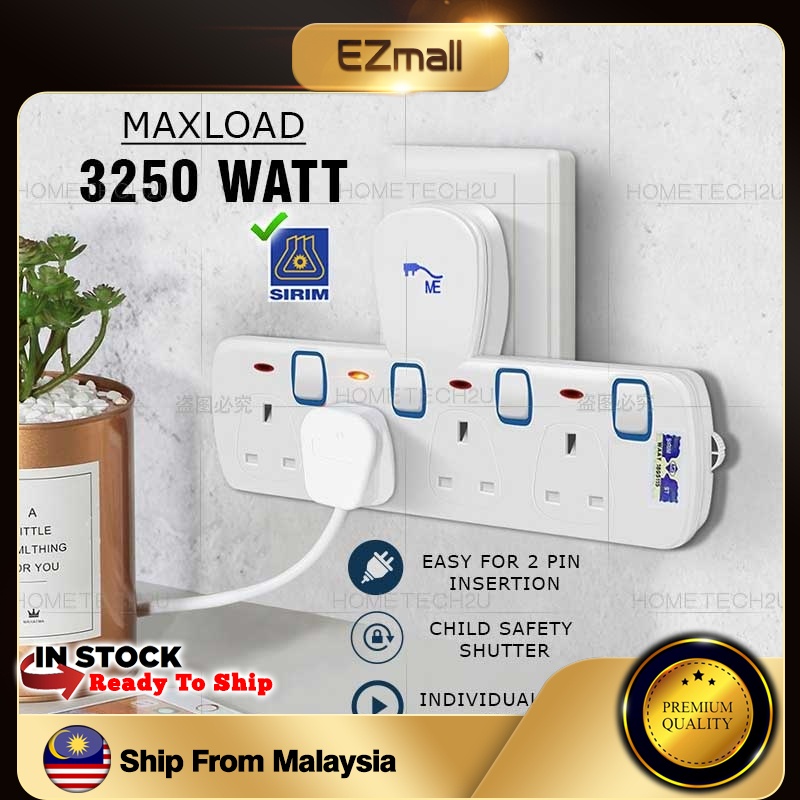 ME Wall Extension Plug Socket T-Adaport Extantion Multiple Wall Socket ...
