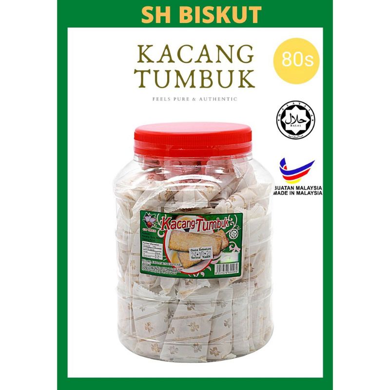 Kacang Tumbuk /Peanut Candy Barley 75 Keping (HALAL) Individual Pack ...