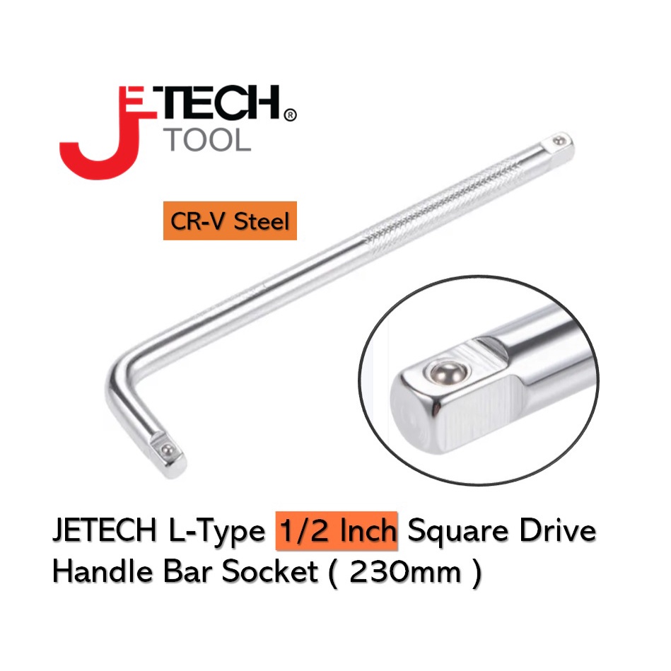 JETECH L-Type 1/2 Inch CR-V Square Socket Drive / Extension Handle Bar ...