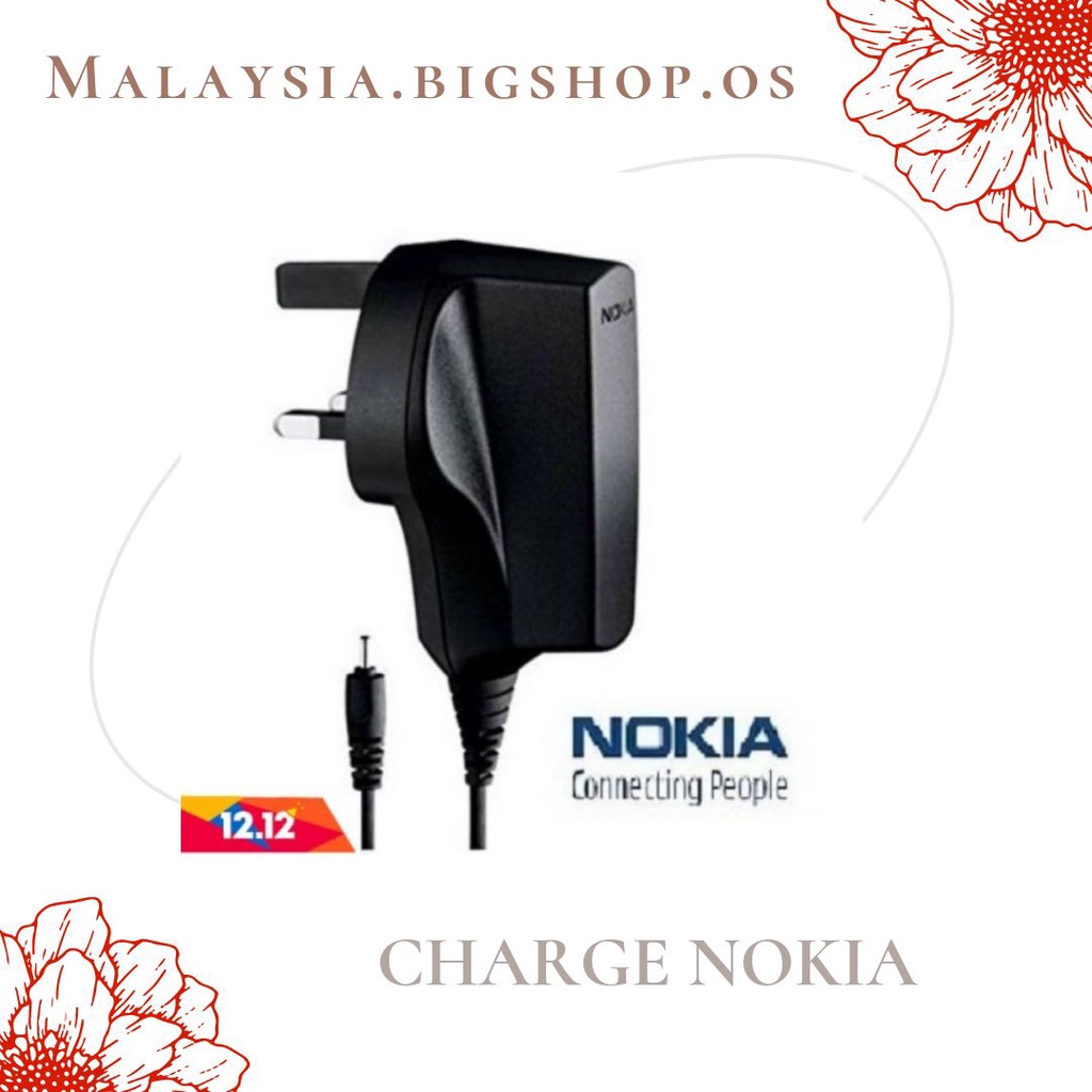 Nokia Kecil/Besar Pin Charger | Shopee Malaysia