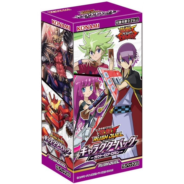 Konami YUGIOH Sevens Rush Duel OCG Character Pack Gavin Roa Romin CP01 RD Booster Packs Box ...