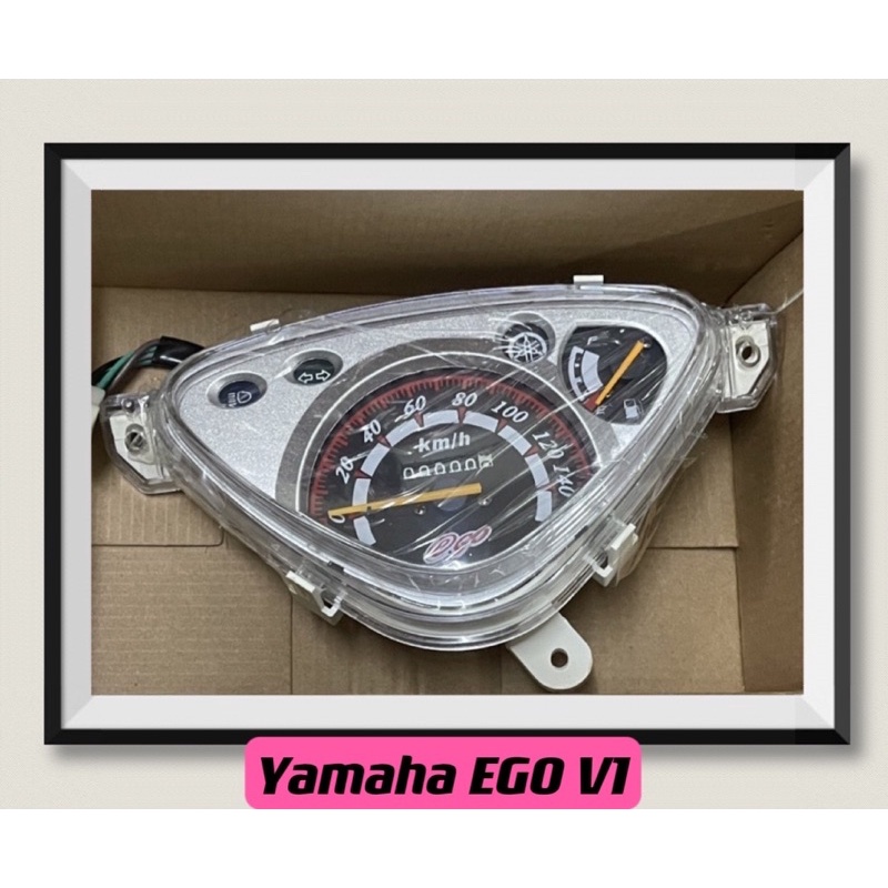 yamaha ego e-go first model meter speedo meter complete set | Shopee ...
