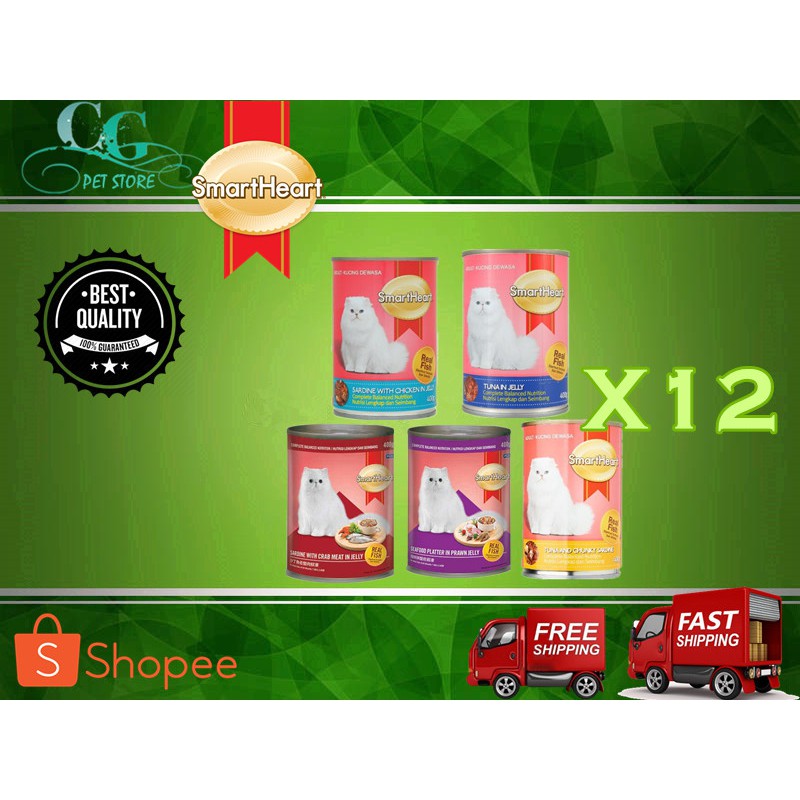 Smart Heart Cat Canned Wet Food 400G X12 | Shopee Malaysia