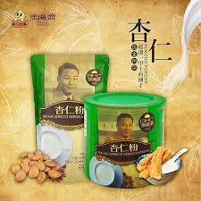 Serbuk Badam “Ma Guang Ji” BKC Pre-mix Apricot Kernels Powder (Almond ...