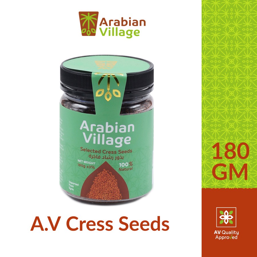A.V Healthy Products Black Seed / Cress Seed / Arabic Gum / Chia Seed ...