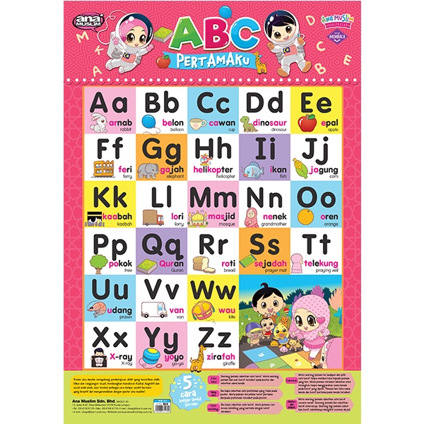 Poster membaca ABC Pertamaku alat bantu mengajar | Shopee Malaysia
