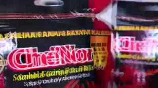 CHE' NOR Sambal Garing Ikan Bilis (50g, 160g, 480g) Pouch Che Nor CheNor Sedap Pedas Rangup ...