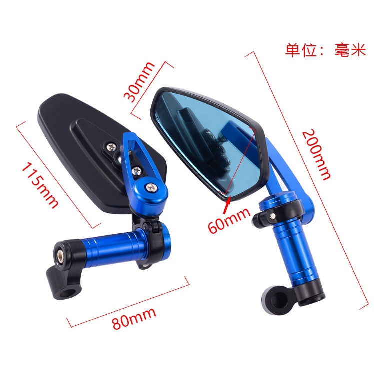 Universal Side Mirrors Full CNC Alloy Quality Made in Thailand Side ...