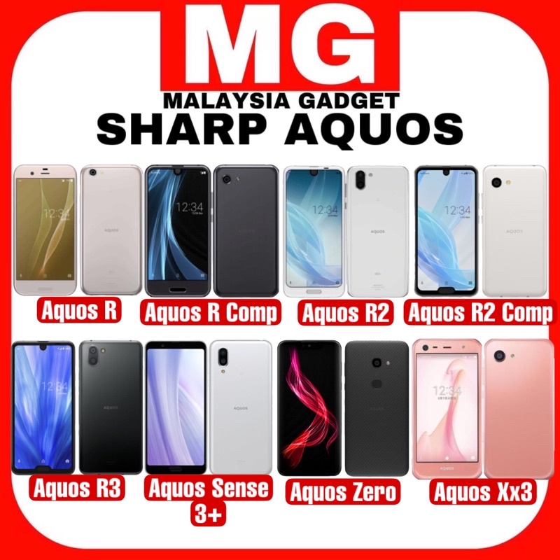 Sharp Aquos R3, Aquos R2, Aquos R, Aquos R Compact, Aquos R2 Compact ...