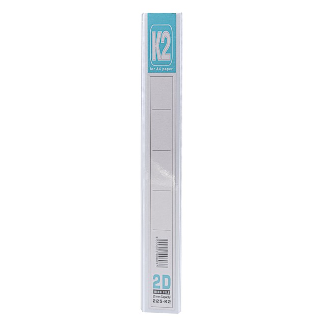 K2 A4 2D PVC Ring File White 25MM | Shopee Malaysia