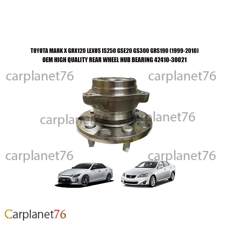 TOYOTA MARK X GRX120 LEXUS IS250 GSE20 GS300 GRS190 (2006-2014) REAR ...