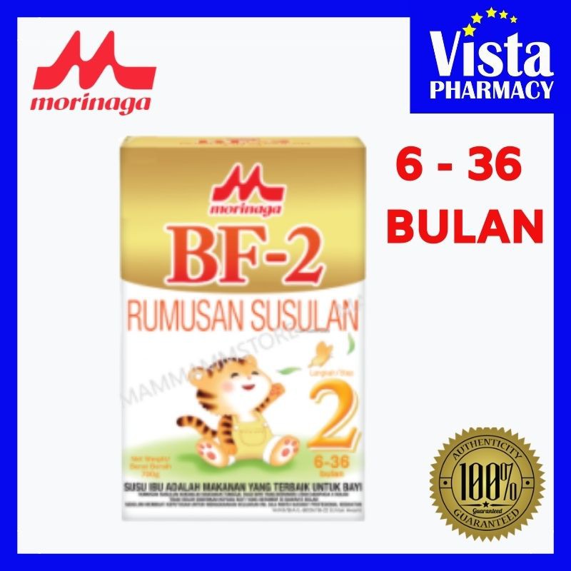 [Exp: 25.12.2024] Morinaga BF - 2 Rumusan Susulan 700g | Shopee Malaysia