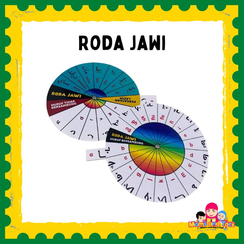 RODA JAWI - belajar jawi dengan mudah dan pantas-bacaan asas | Shopee ...