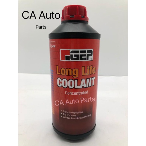 GEP(UMW) Long Life Coolant (1Littel) | Shopee Malaysia