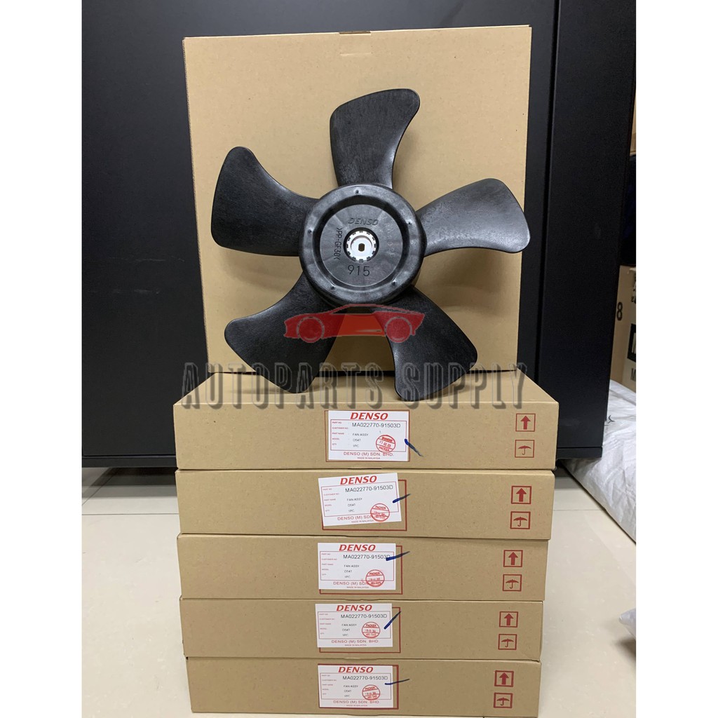 ORIGINAL DENSO PERODUA MYVI LAGI BEST ALZA RADIATOR FAN BLADE (5 Blade ...