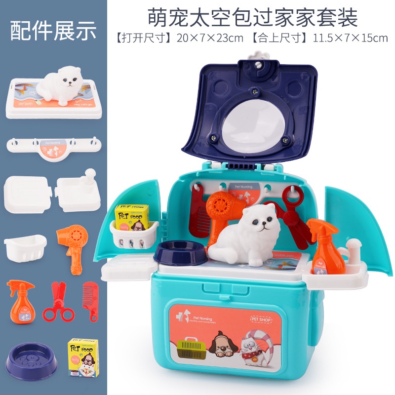 M&M Shop's Pet Carrier Kitten Cat /Dino Toy Backpack Vet Veterinarian ...