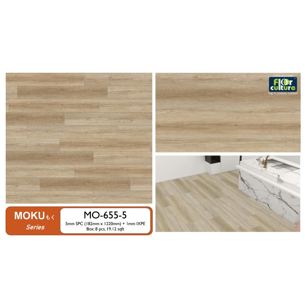 MUJI Stone Plasctic Composite (SPC) 5mm plus 1 mm IXPE underlayment ...