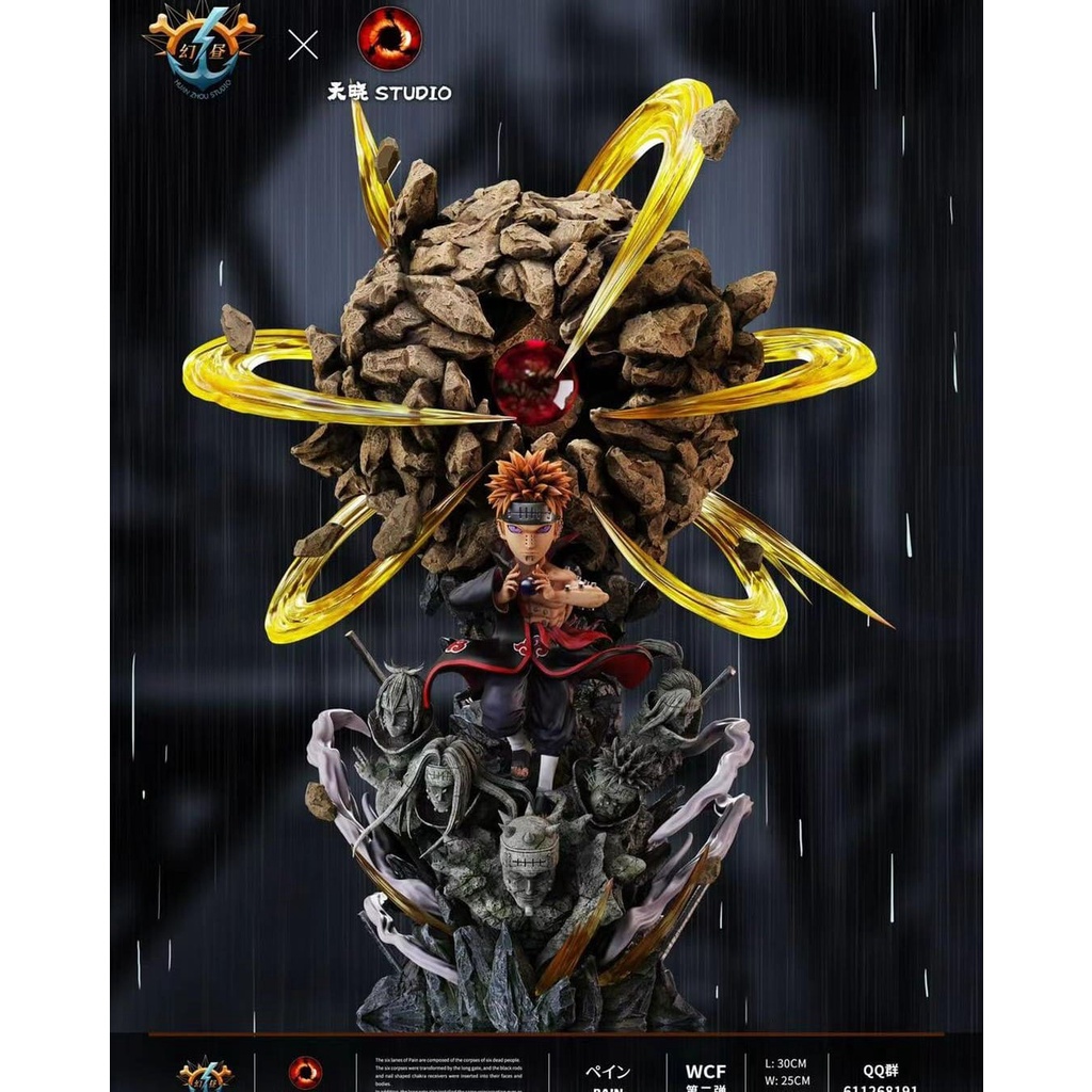 HZ Studio - WCF Akatsuki Series 02 - Pain Naruto GK Anime Resin Statue ...