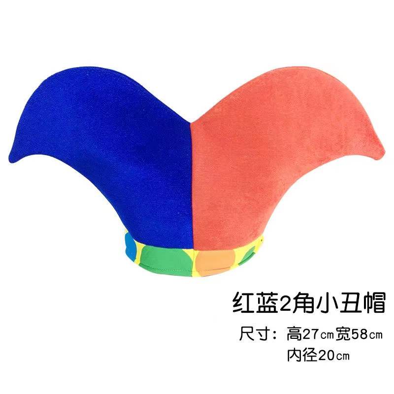 [Ready Stock]#Sea Orange House# Halloween Hat Fan Birthday Carnival ...