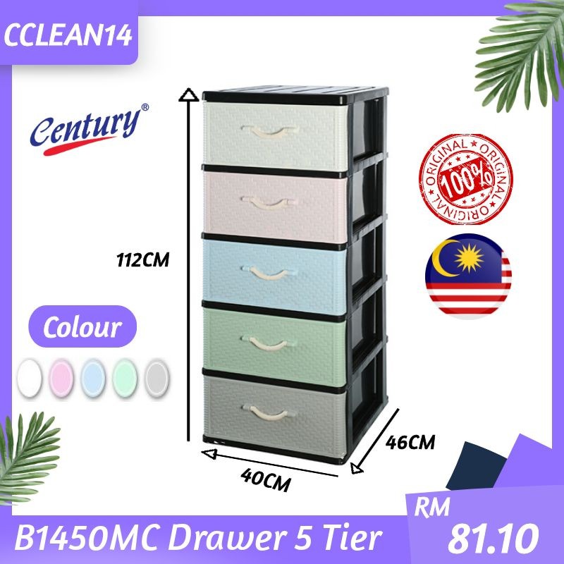 ECB1450MC CENTURY DRAWER MULTI COLOUR 5 TIER | Shopee Malaysia