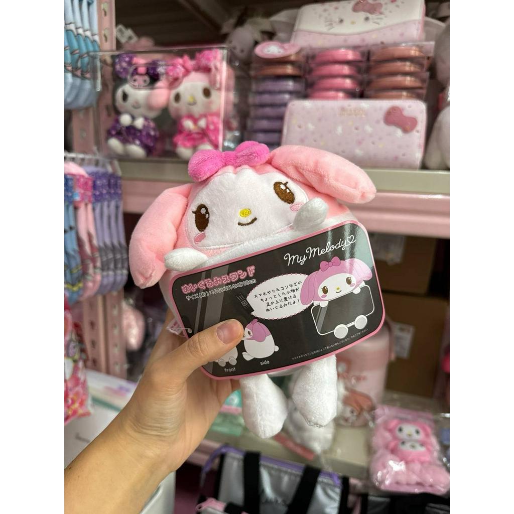 My Melody Japan Plush Phone Holder | Shopee Malaysia
