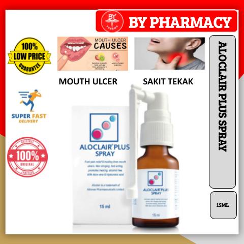 ALOCLAIR PLUS SPRAY(FOR MOUTH ULCER) 15ML | Shopee Malaysia