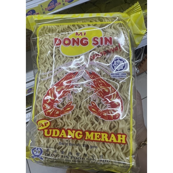 PROMOSI MURAH 🔥🔥 MEE KUNING UDANG TAWAU | Shopee Malaysia