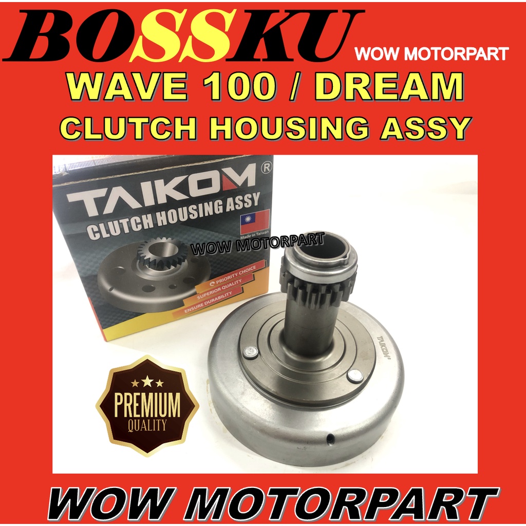EX5 DREAM AUTO CLUTCH HOUSING ASSY TAIKOM WAVE 100 AUTO SHOE OUTER TKM ...