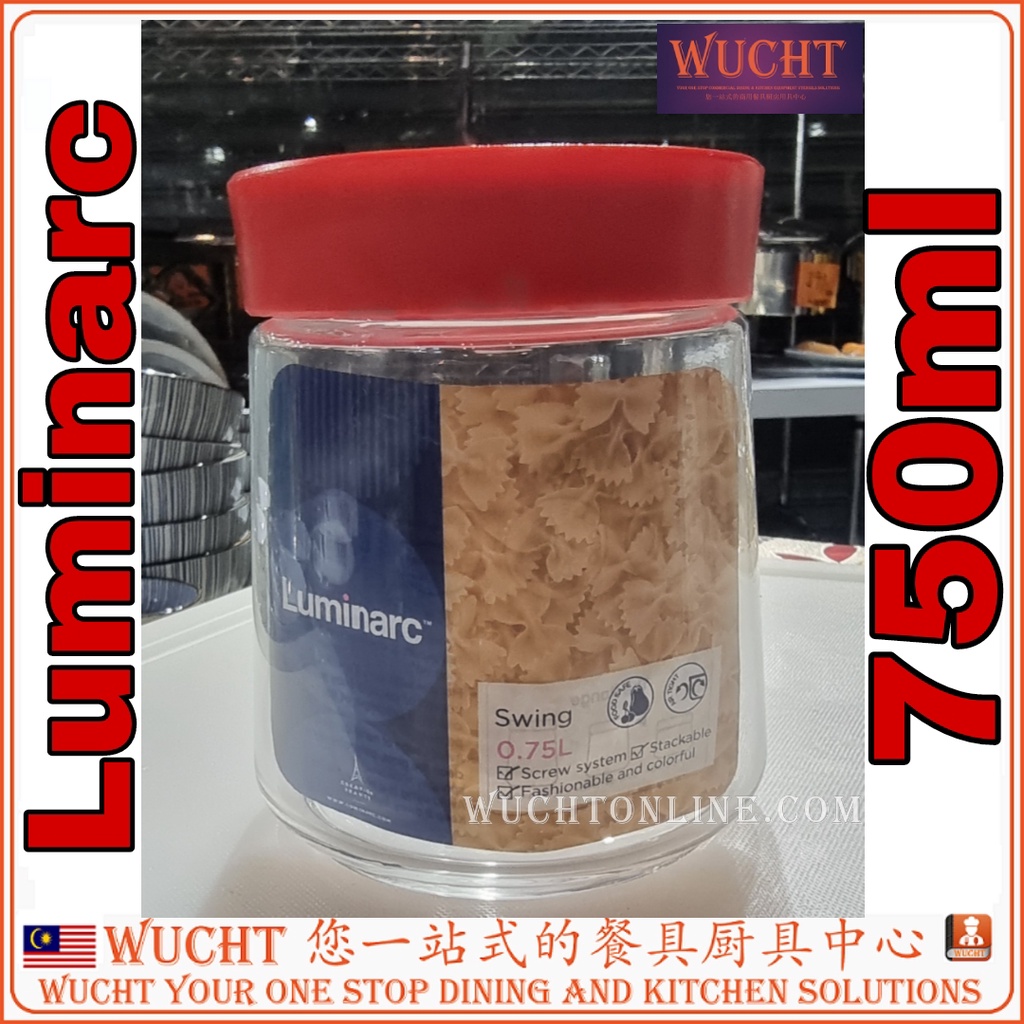 【WUCHT】Luminarc Swing Jar 0.5Ltr 0.75Ltr 1.0Ltr Colour Pot Cake Jar ...
